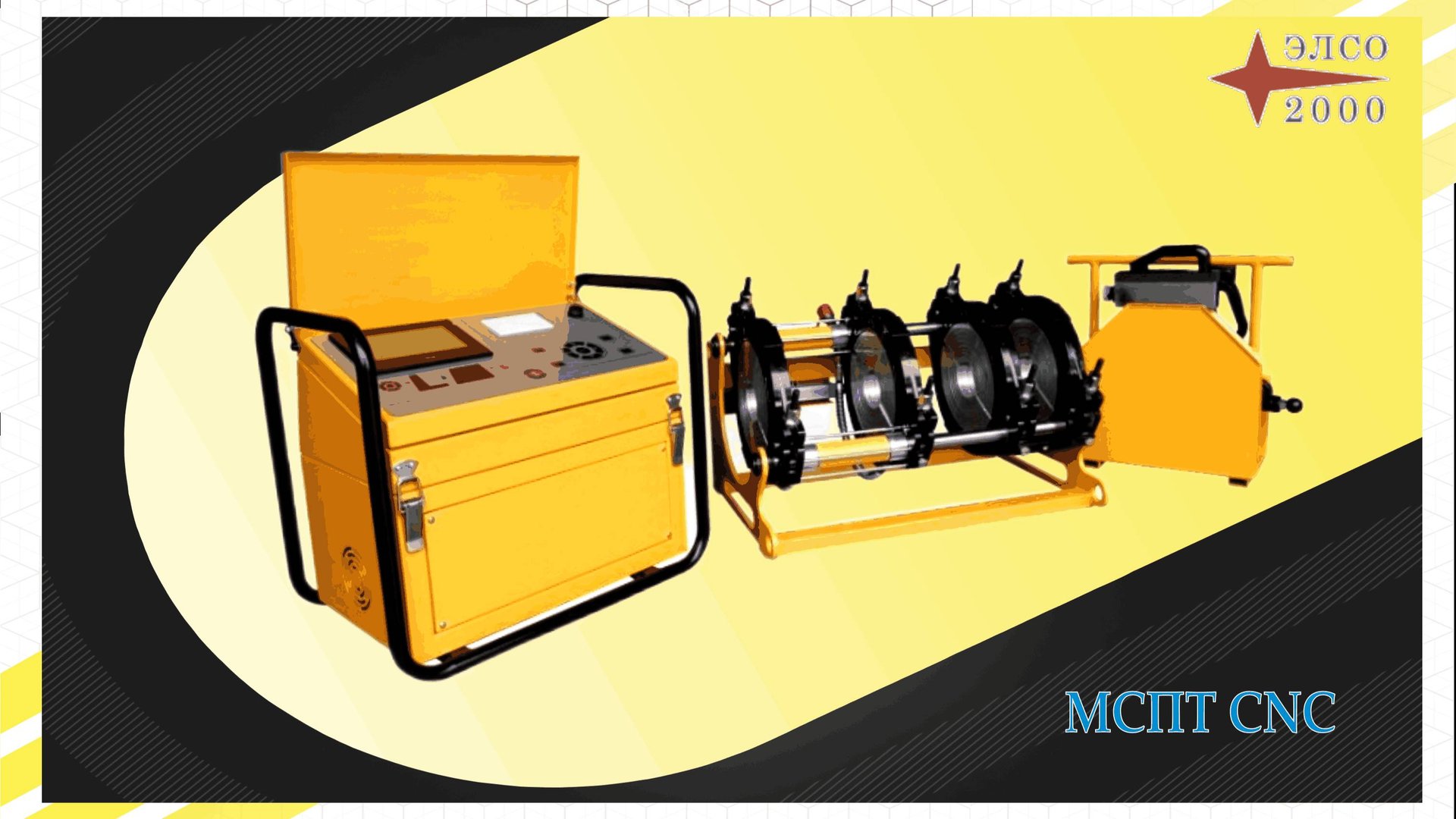 Видео-инструкция по МСПТ CNC