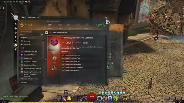 Achievement - (Annual) Lunar New Year Customs (Guild Wars 2)