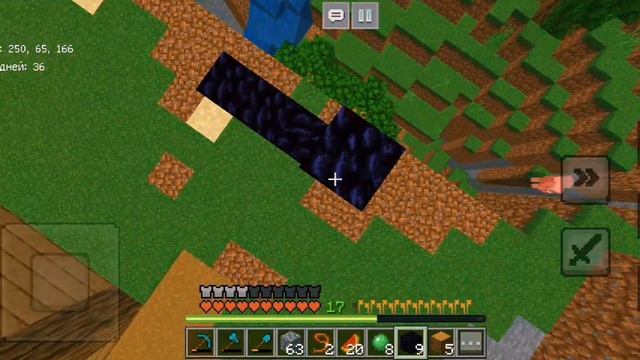 Выживание: серия 4: Портал в ад!