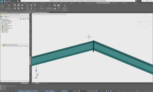 04.Model Studio Строительные решения.Ручное создание конькового узла