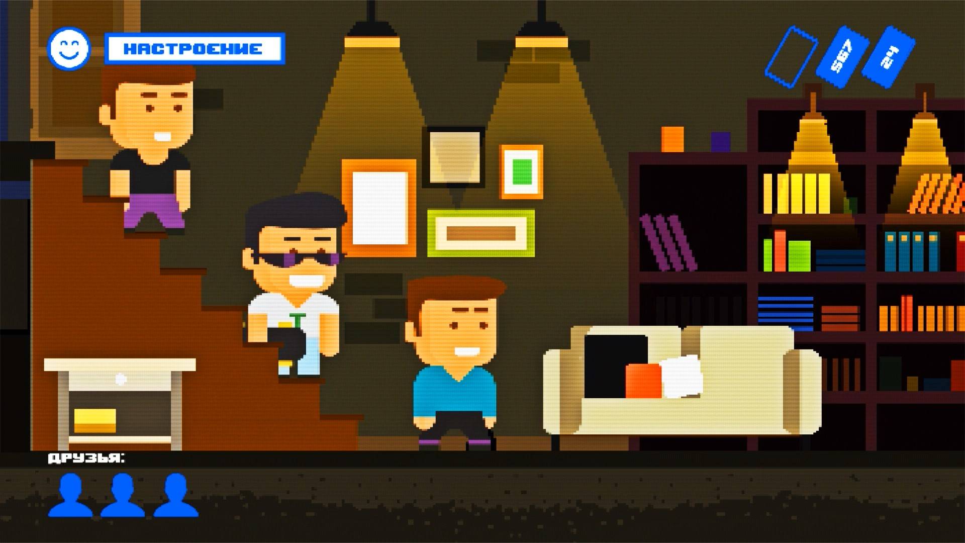 ВыХод | Пиксель-Арт Рекламный Ролик о Квестах | Студия Соловей