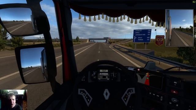 Euro Truck Simulator 2 серия 10 проверяем качество Казахстан