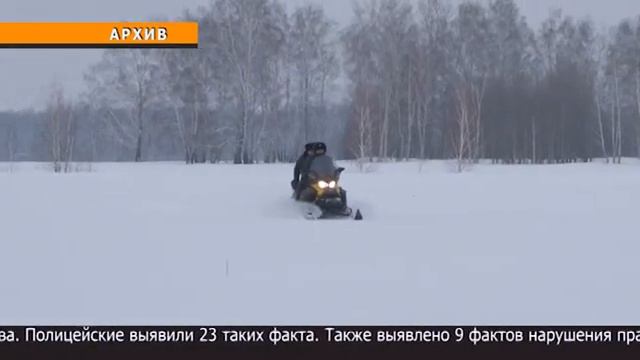 Новости МТРК  11.02.2025