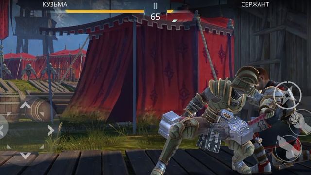 Это вам не мортал комбат