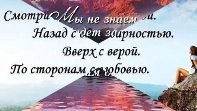 12-02-2025 Музыка Сергея Грищук! С Добрым Утром!🌞🌞🌞