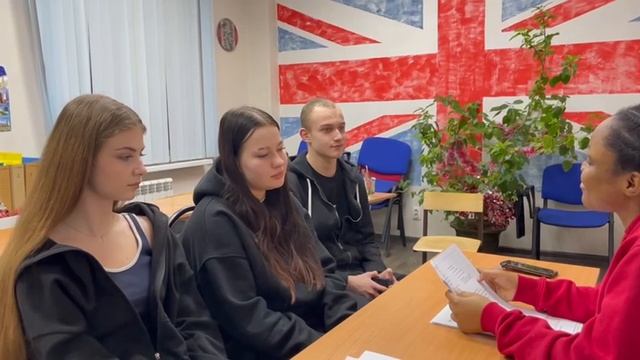 Prepare 6 Арина Саша Максим