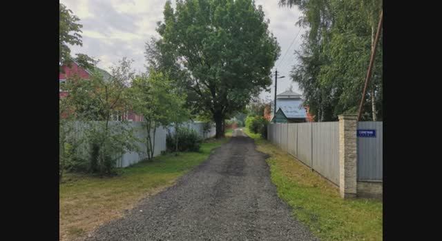 Ремонт улицы в СНТ