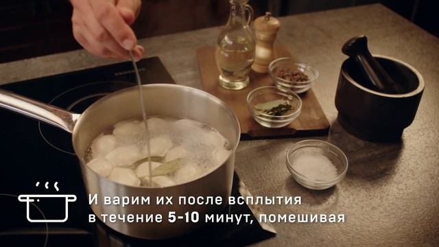Пельмени «Сытные»