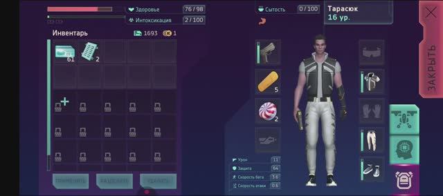 Cyberika#3 Постепенно поднимаемся со дна.