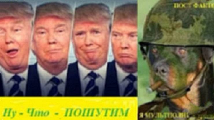 Шуточные ПРИКОЛЫ от POST FACTOV Смеюсь и плачу