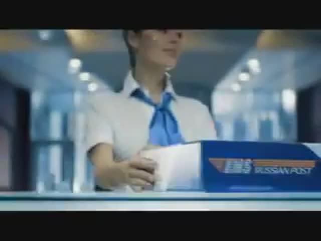 EMS Russian Post