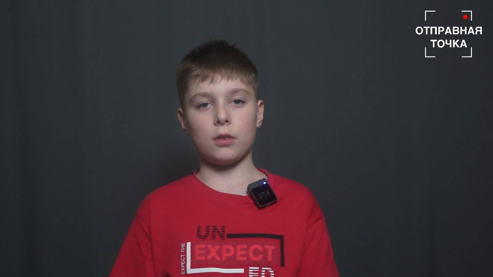 Птицын Артем, актерская визитка 2025