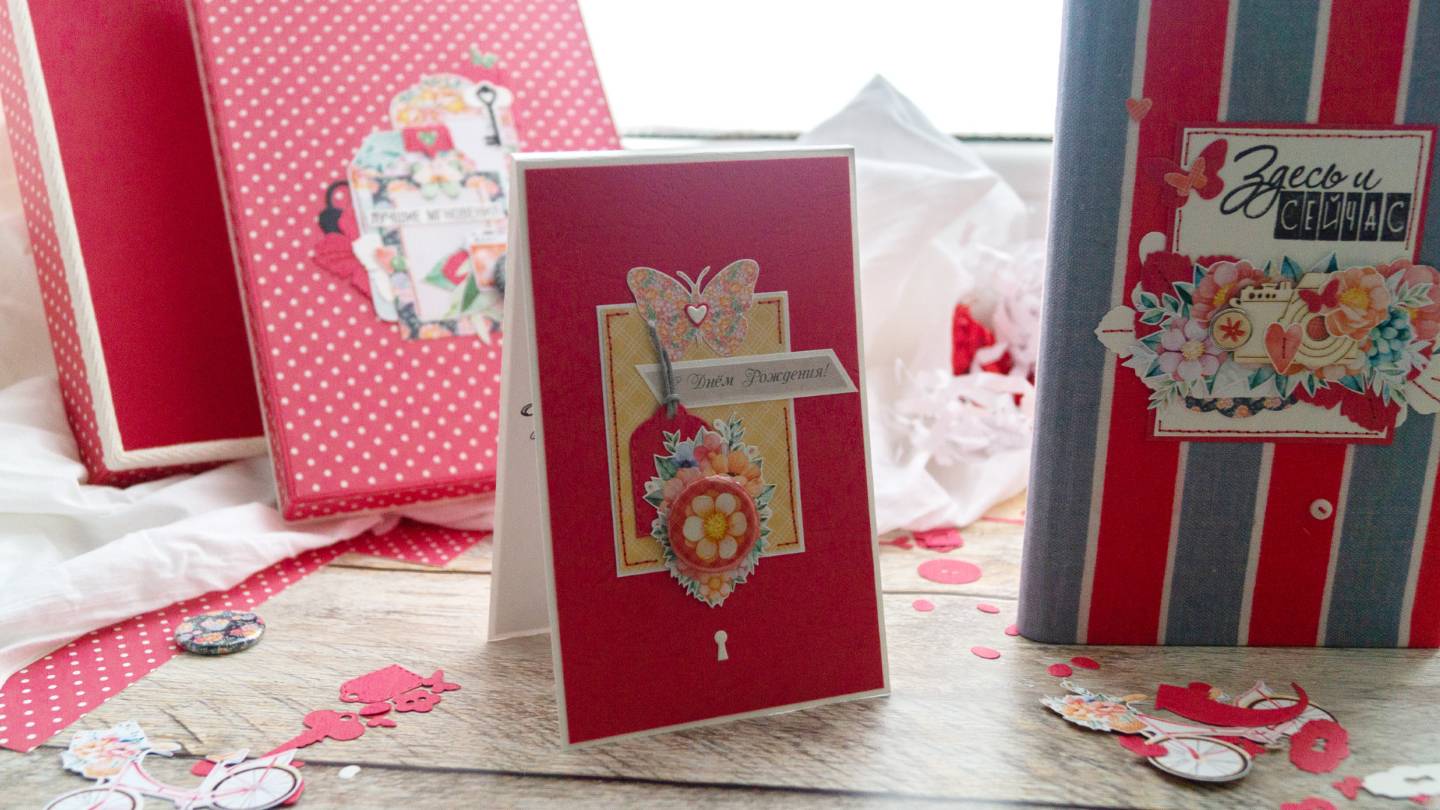 ОБЗОР ПОД МУЗЫКУ | КОРОБКА ДЛЯ АЛЬБОМА "ЗДЕСЬ И СЕЙЧАС" | ОТКРЫТКА | ВЫРУБКА