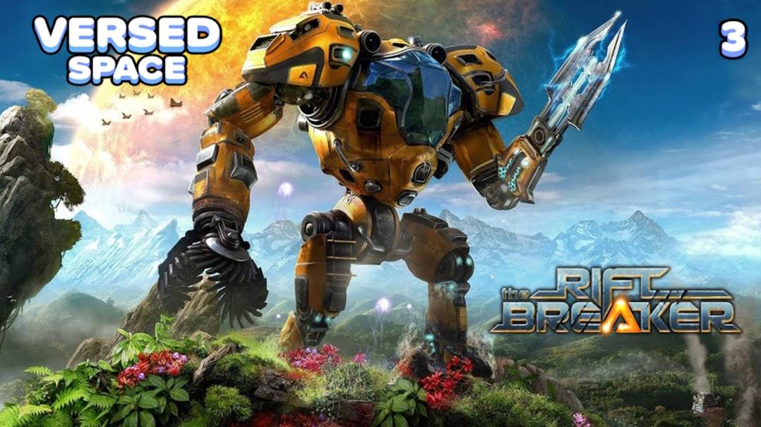 Трезубец, s03. The RiftBreaker