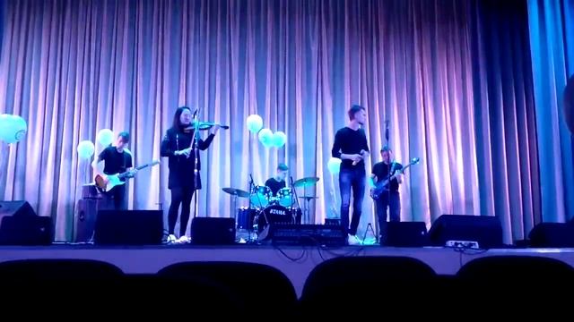 О тебе. Музыкальная группа Флюгер