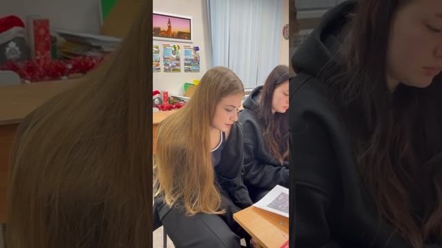 Prepare 6 Арина