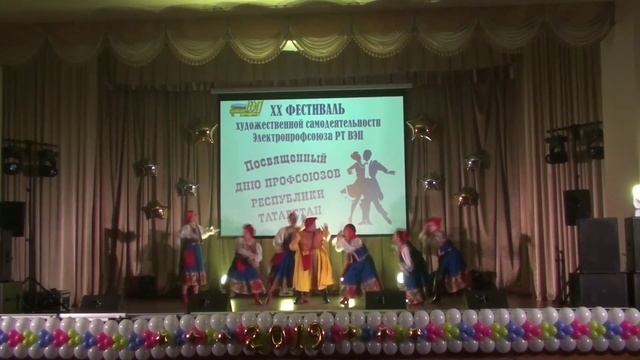 2019 Управление Сетевая компания - танец - Кумушки