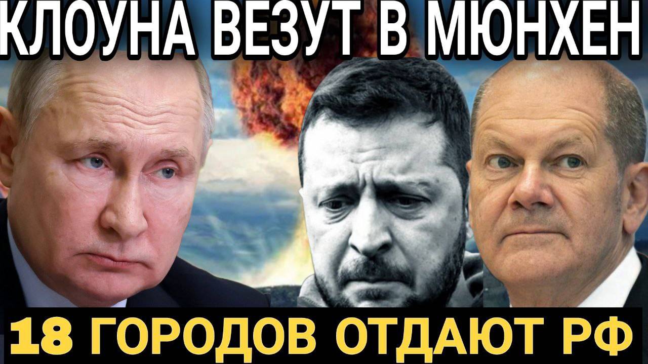 🚨 СРОЧНО! СМИ: Спецпосланник Трампа в Москве с секретной миссией! 💣