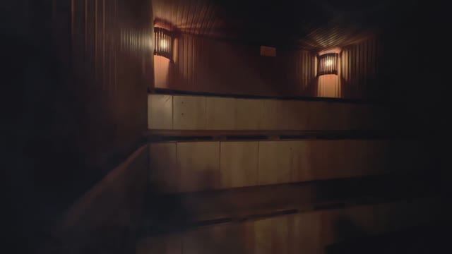 Русская баня (Мужская)