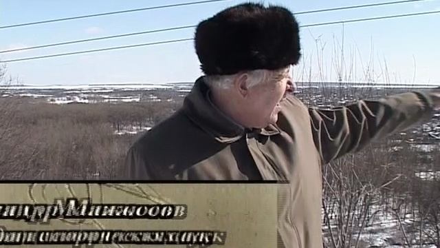 Архив музея. Курск. Возвращение (ГТРК "Курск", 2013 год).