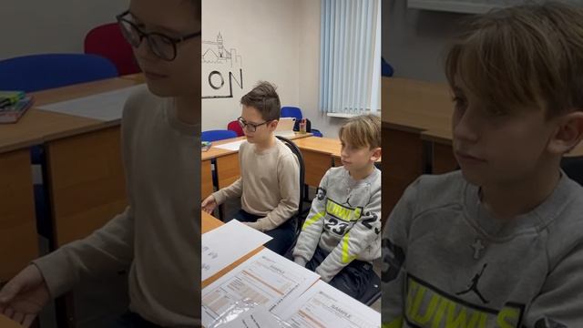 Prepare 3 Паша и Кирилл