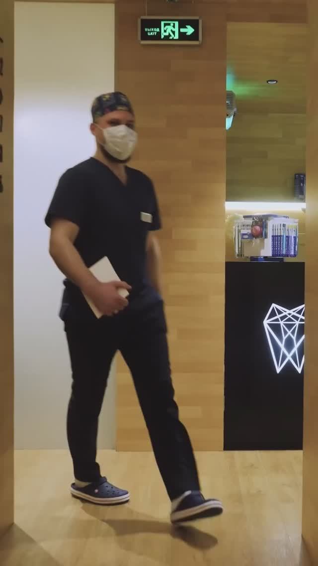 ⚕️ Первичный диагностический прием в Belgravia Dental Studio