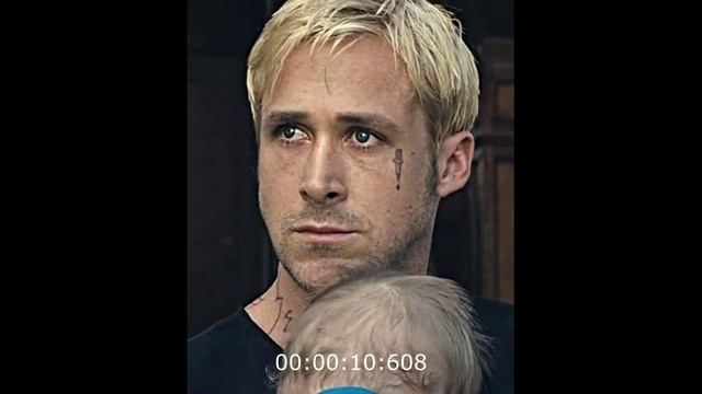 Район Гослинг Эдит