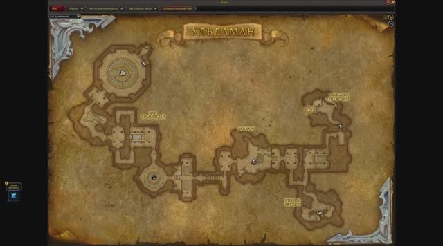 World of Warcraft Новый Ульдаман