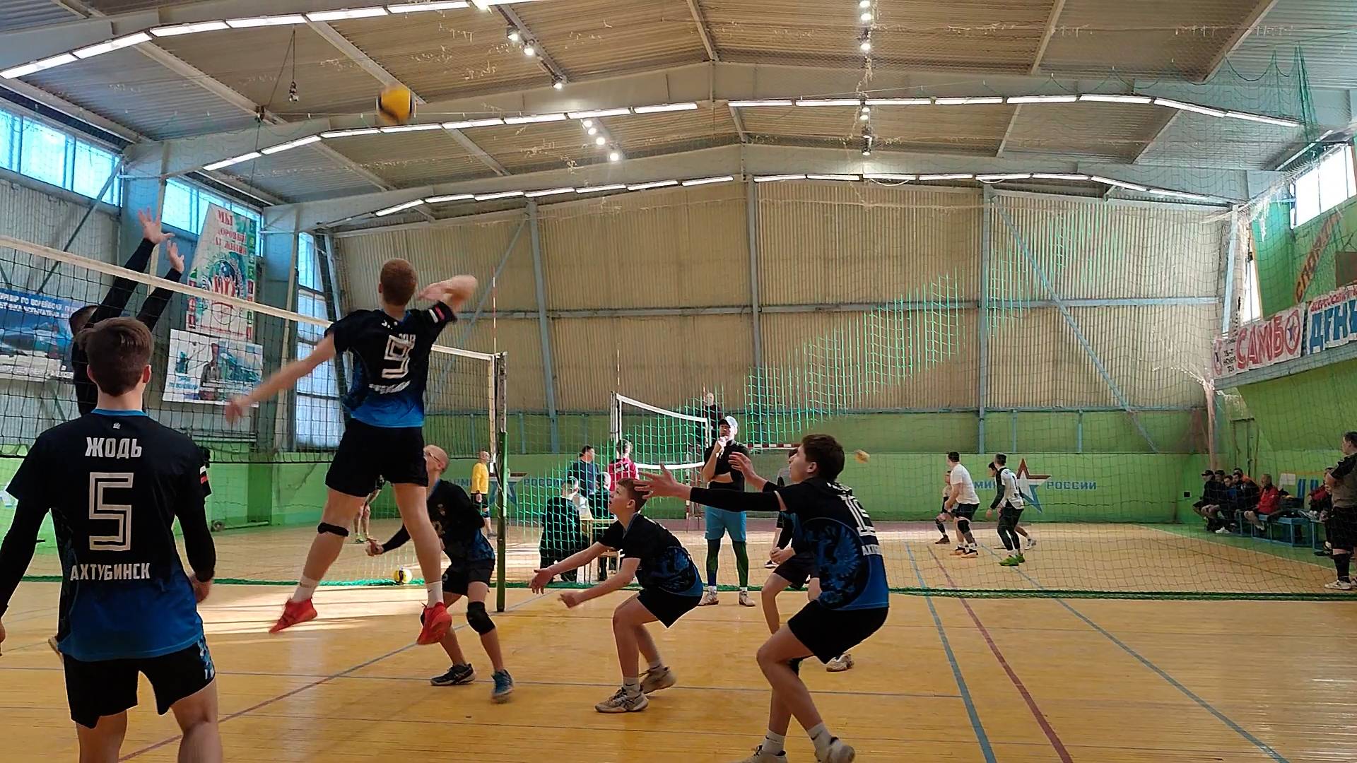 Волейбол (10.02.2025)_1