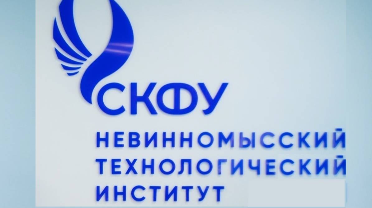 С Юбилеем Светлана Леонидовна!