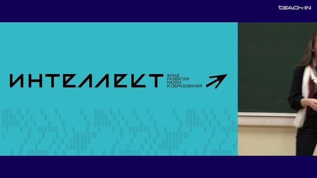 Введение в обработку естественного языка и анализ текстов - Авраменко Анна Петровна