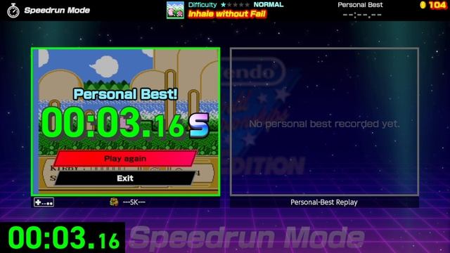 Идеально всосал