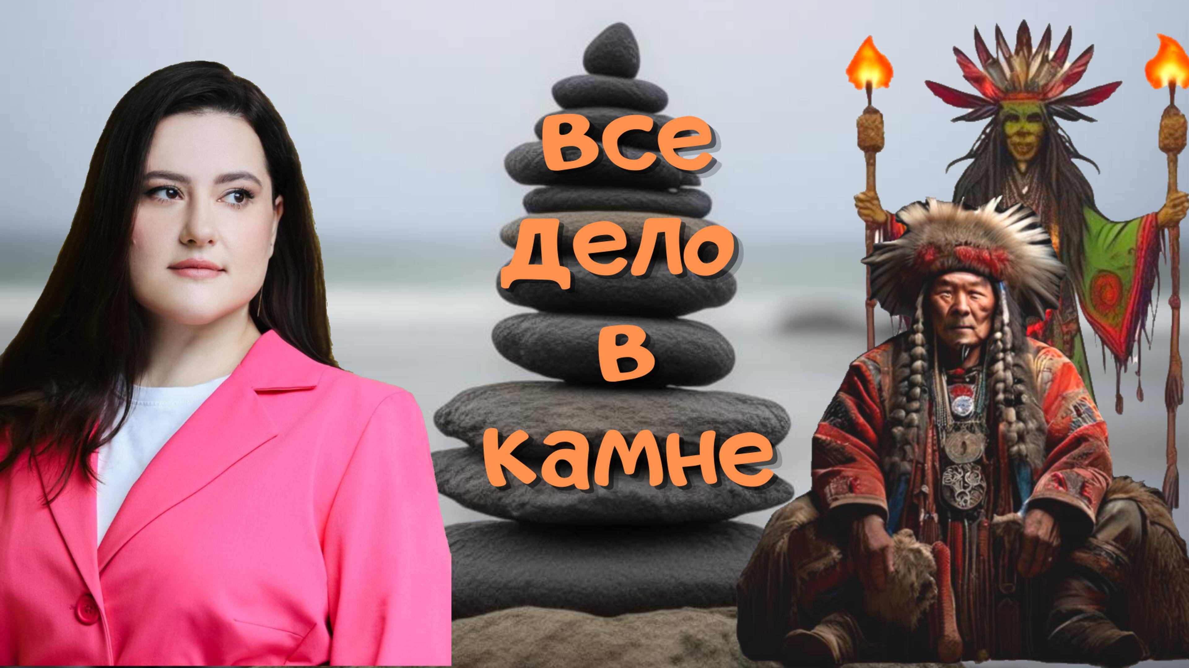 Обзор настольной игры Каирн от издательства RollinGames