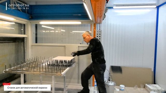 Покрасочный станок с ЧПУ - окраска фрезерованных сложных фасадов мебели из МДФ | демонстрация