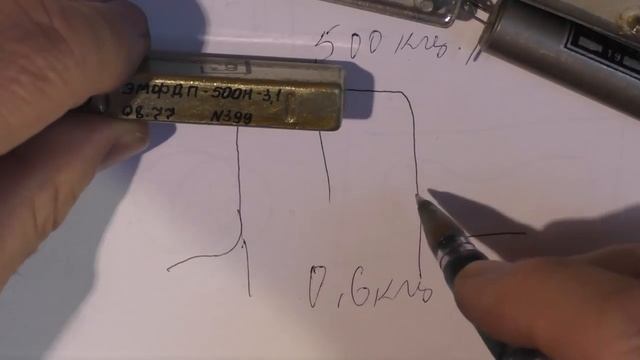 Фильтры пьезокерамические кварцевые электромеханические