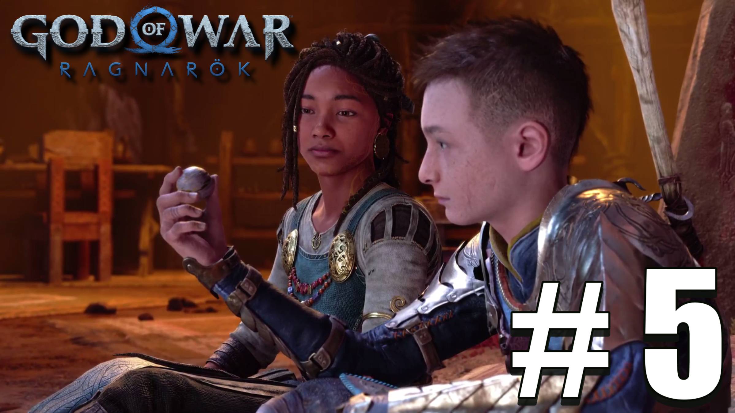 God of War Ragnarok | ПОЛНОЕ ПРОХОЖДЕНИЕ # 5