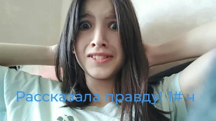 ВОПРОС -ОТВЕТ: рассказываю подписчикам правду!? Сестры не настоящие?