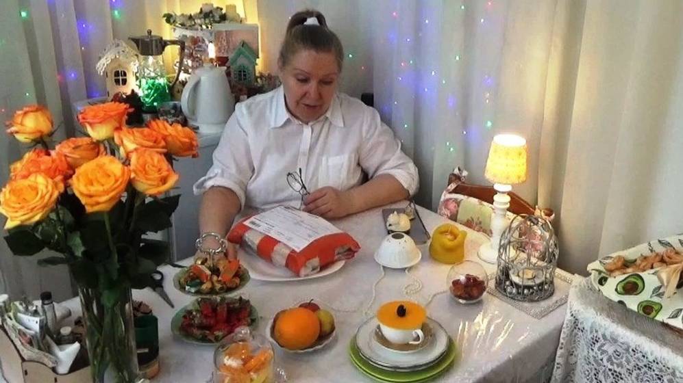 Живые эмоции. Подарки от Верочки к Новому году, Не прошло и года, открытые в феврале. БЛАГОДАРЮ