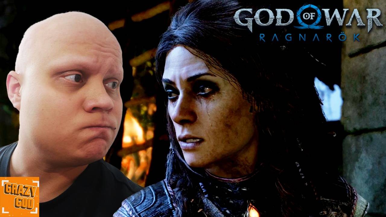 ПРОСТИЛА!.. или нет?... ⒼⒼ Прохождение God of War: Ragnarök #17