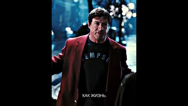 Сильные слова