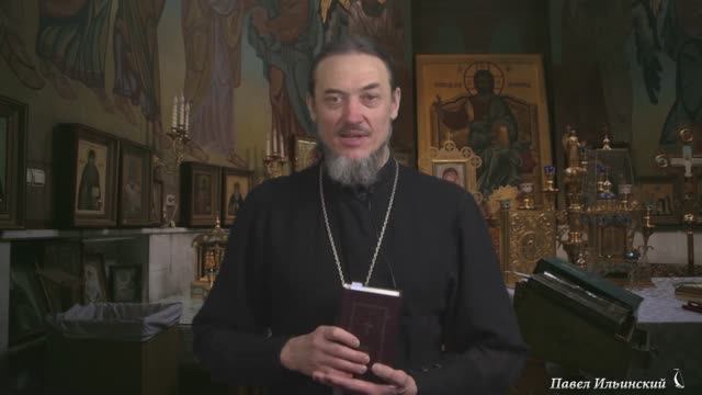 Сретение Господа и Спасителя нашего Иисуса Христа. Сретенские свечи