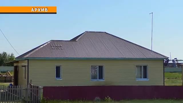 МТРК жаңалықтары  11.02.2025