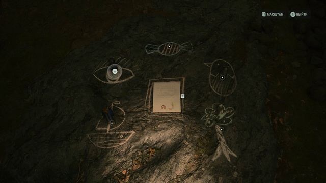 Alan Wake 2 прохождение часть 3