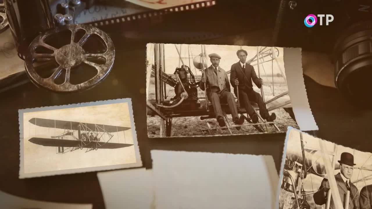 Дмитрий Рябушинский. Мечты о космосе