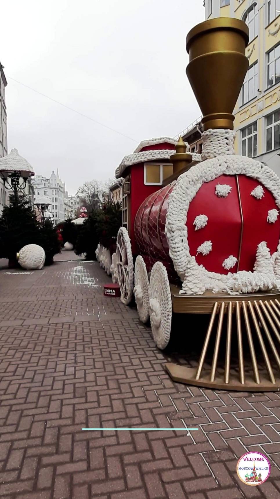 Китайский Новый год на Старом Арбате. Москва 2025.