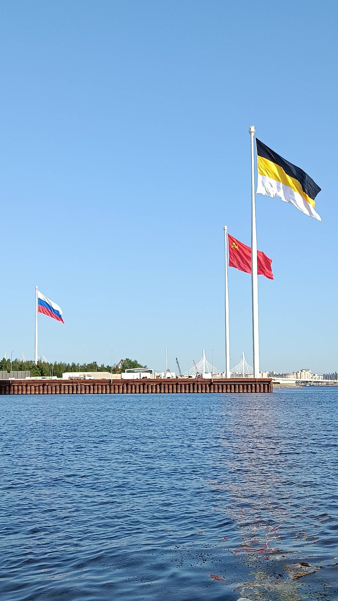 Забытая Империя