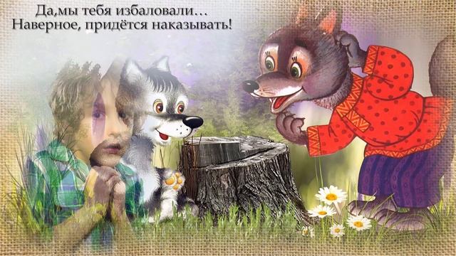 Устами младенца глаголет истина…