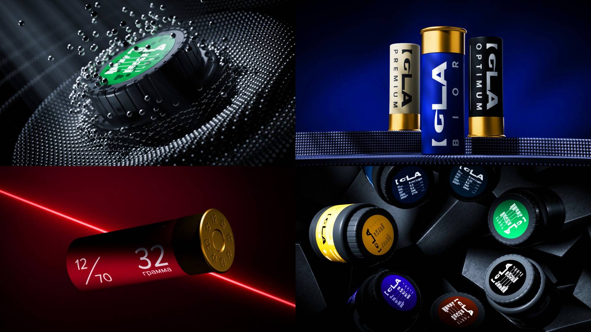 IGLA | Точность, Надежность, Контроль | 3D-Ролик | Студия Соловей