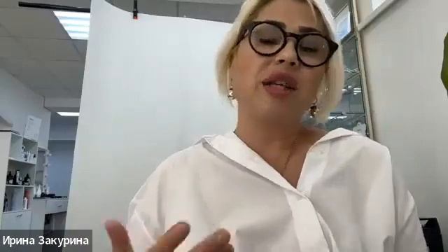 Vita Booster, Pure Keratin, Repair Mask – создание блонда