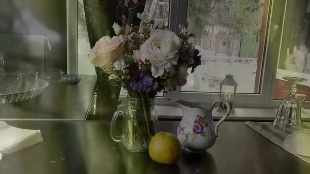 Увядающая роскошь